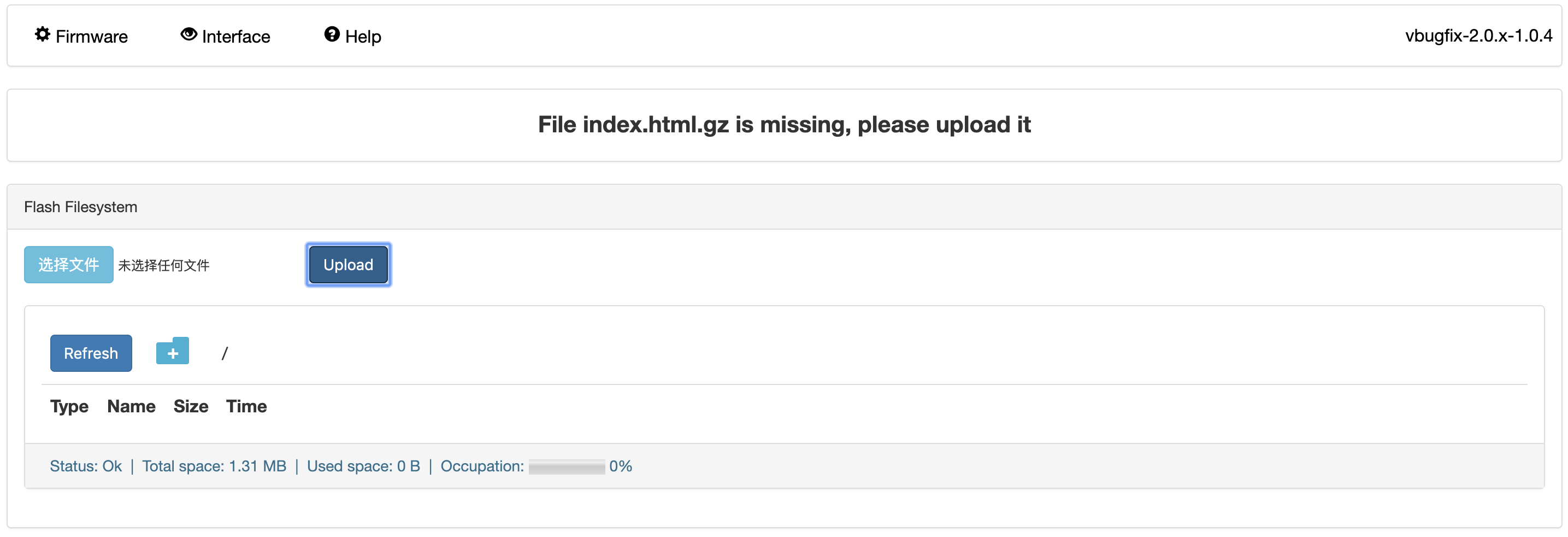 基于ESP32设计的3D打印机主板安装Marlin固件 | α-LIB